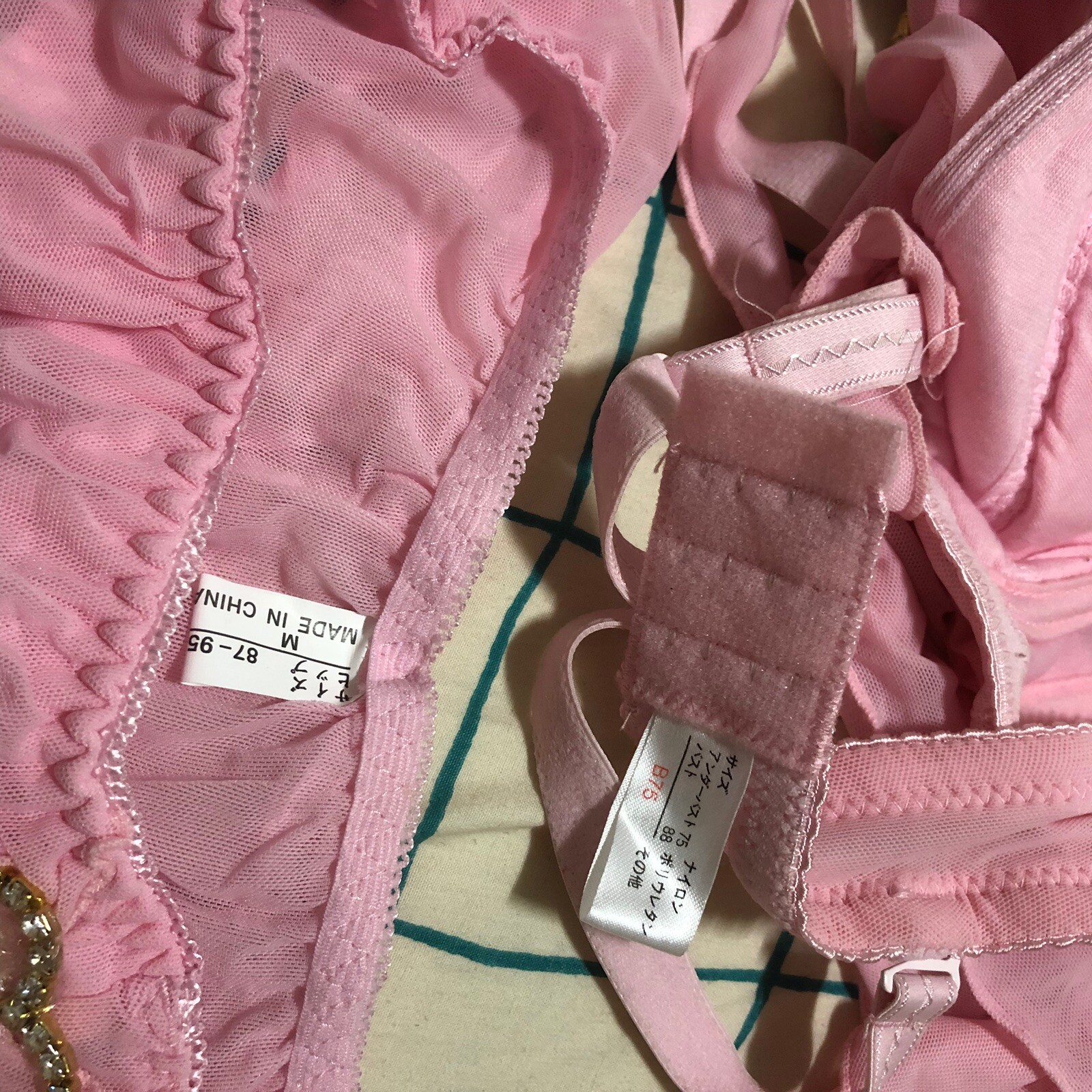 Heart Rhinestone Bra Lingerie Set Mesh Ruffle Skirt Bikini Panty Pink ...