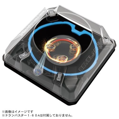 Takara Tomy BEYBLADE X BX-37 Double Extreme Stadium Set Battery Powered ...