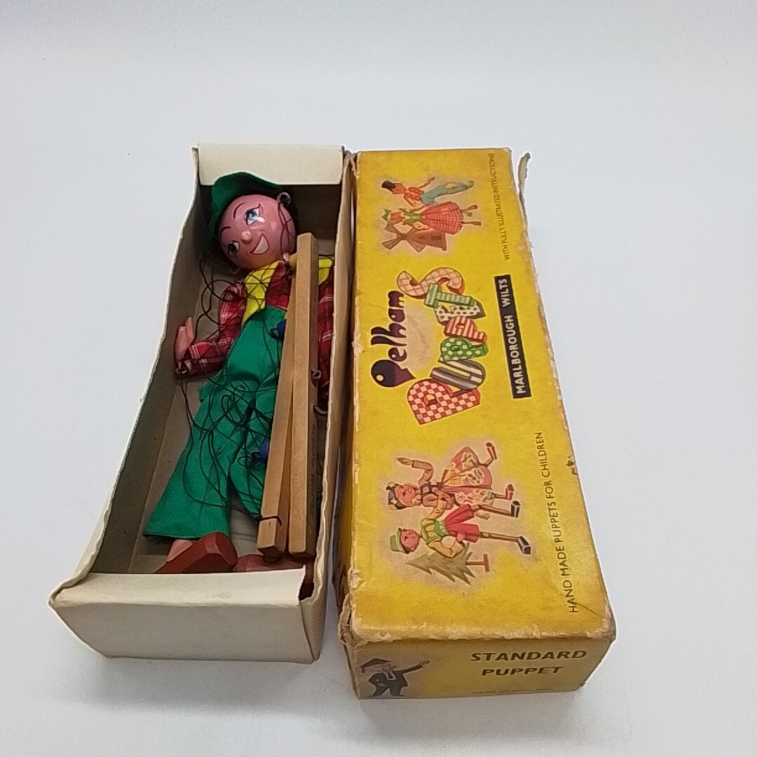 Heart String Marionette Quotes