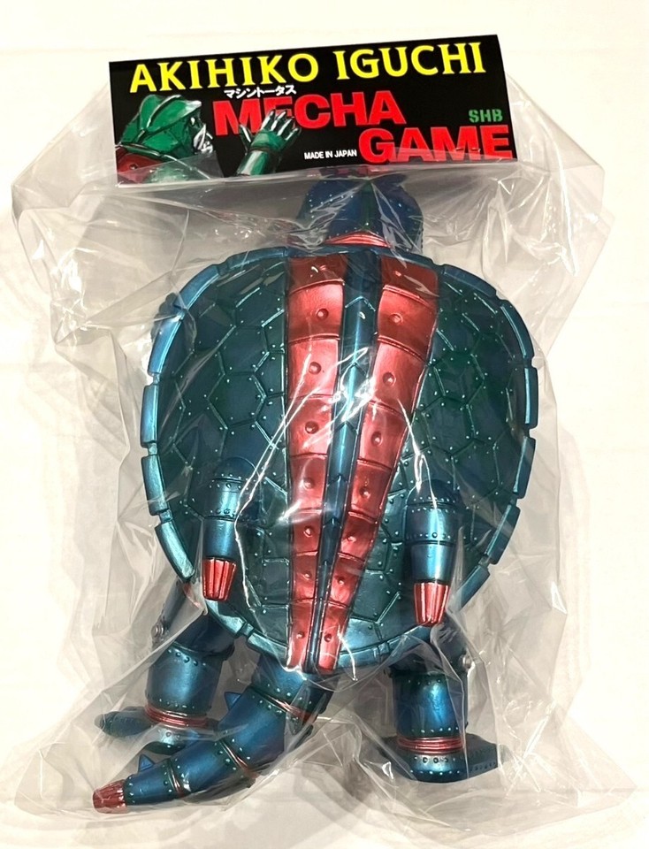 Machine Tortoise Mecha Gamera Marmit Events Limited Edition Metallic ...