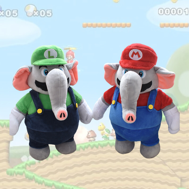 Elephant Mario Super Plush Toy Pillow Cushion Girl Gift Decoration ...