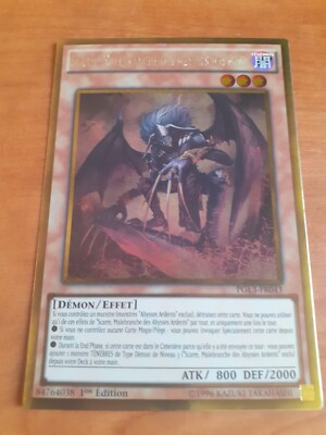 Scarm Malebranche des Abysses Ardents PGL3 fr043 Gold Rare VF | eBay