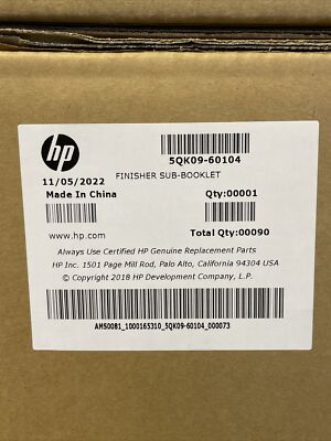 Brand New - New HP E82650 LaserJet Booklet Sub Unit Finisher 5QK09 ...