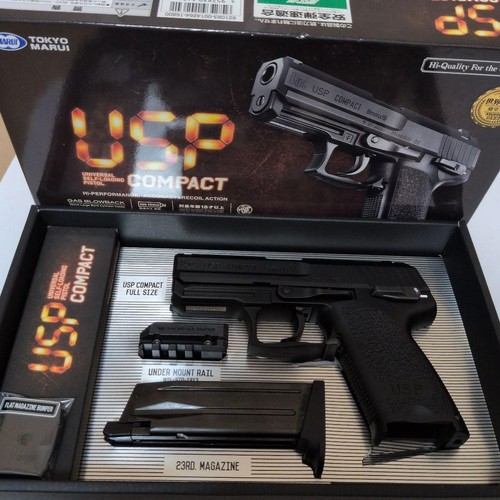 ToyGun Tokyo Marui USP COMPACT | eBay