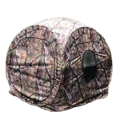 2Persons Pop Up Outdoor Photography Tent Watching Bird Portable Privacy ...