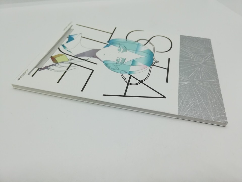 Land of the Lustrous Art Book STATUE Houseki no Kuni Haruko Ichikawa | eBay