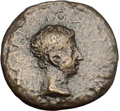 Augustus & Rhoemetalkes Client King of Thrace 11BC Ancient Roman Coin ...