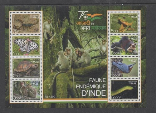 2022 MALI bird, animals, butterfly | eBay