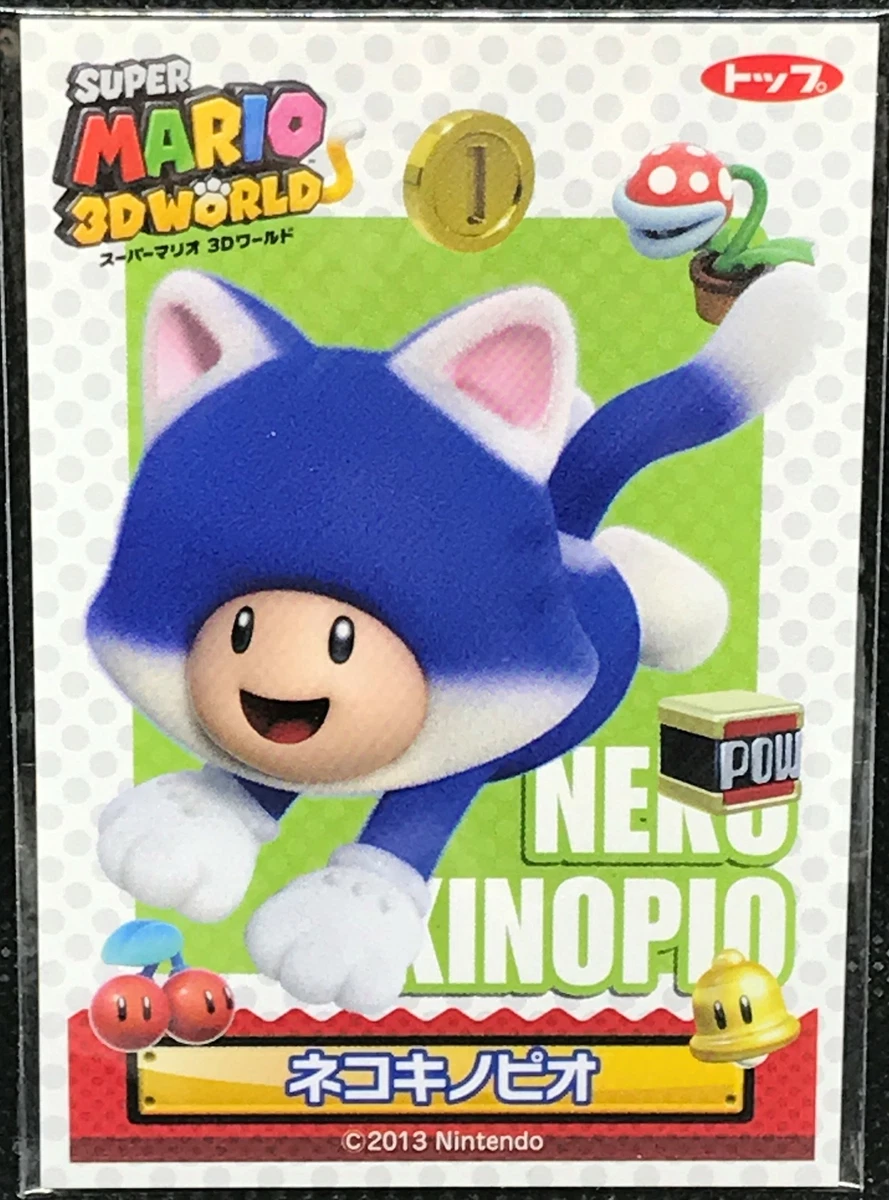 Super Mario 3d World Toad Plush