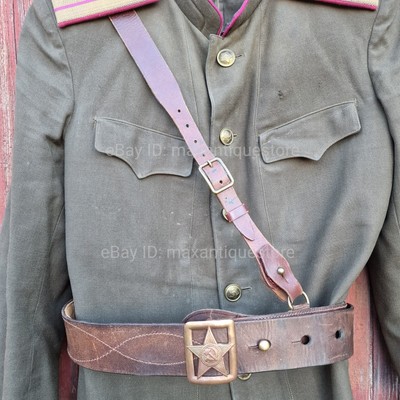 WW2 officer belt RKKA M35 type 1935 Red Army Soviet USSR with shoulder ...