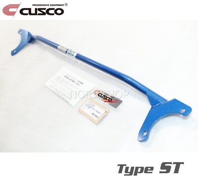 CUSCO Front Strut Tower Bar For TOYOTA 82-86 Supra (MK II) / Celica XX ...