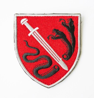 138th Special Purpose Center Patch, Emblem, Chevron. Ukraine Army ...
