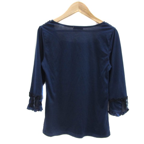 Axes Femme Cut And Sew, Three-Quarter Sleeve, Square Neck, Plain ...