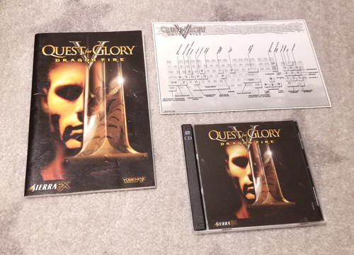 Sierra - Quest for Glory V: Dragon Fire (IBM PC) | eBay