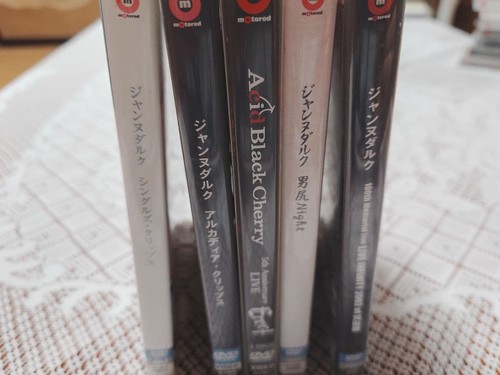 Joan of Arc Single Collection & DVD Set | eBay