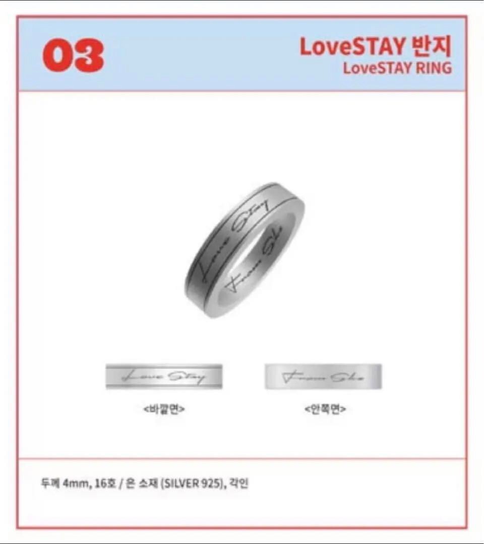 Stray Kids SKZ’S CHOCOLATE FACTORY OFFICIAL RING 2nd Fan Meeting Silver ...