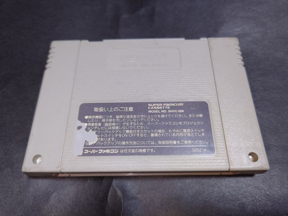 SFC Donkey Kong Famicom Japan Y2 | eBay Australia