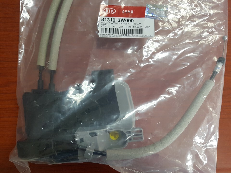 81310 3W000 OEM Front LH Door Lock Latch Actuator For KIA Sportage 2011 ...