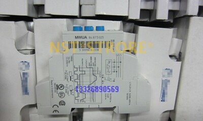 For 1PC Crouzet HWUA 84873025 Relay | eBay UK