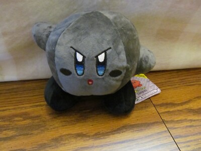 Kirby Gray Plush 5" Inches (New) | eBay