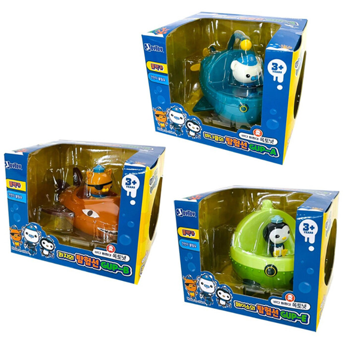 Octonauts Toys Peso