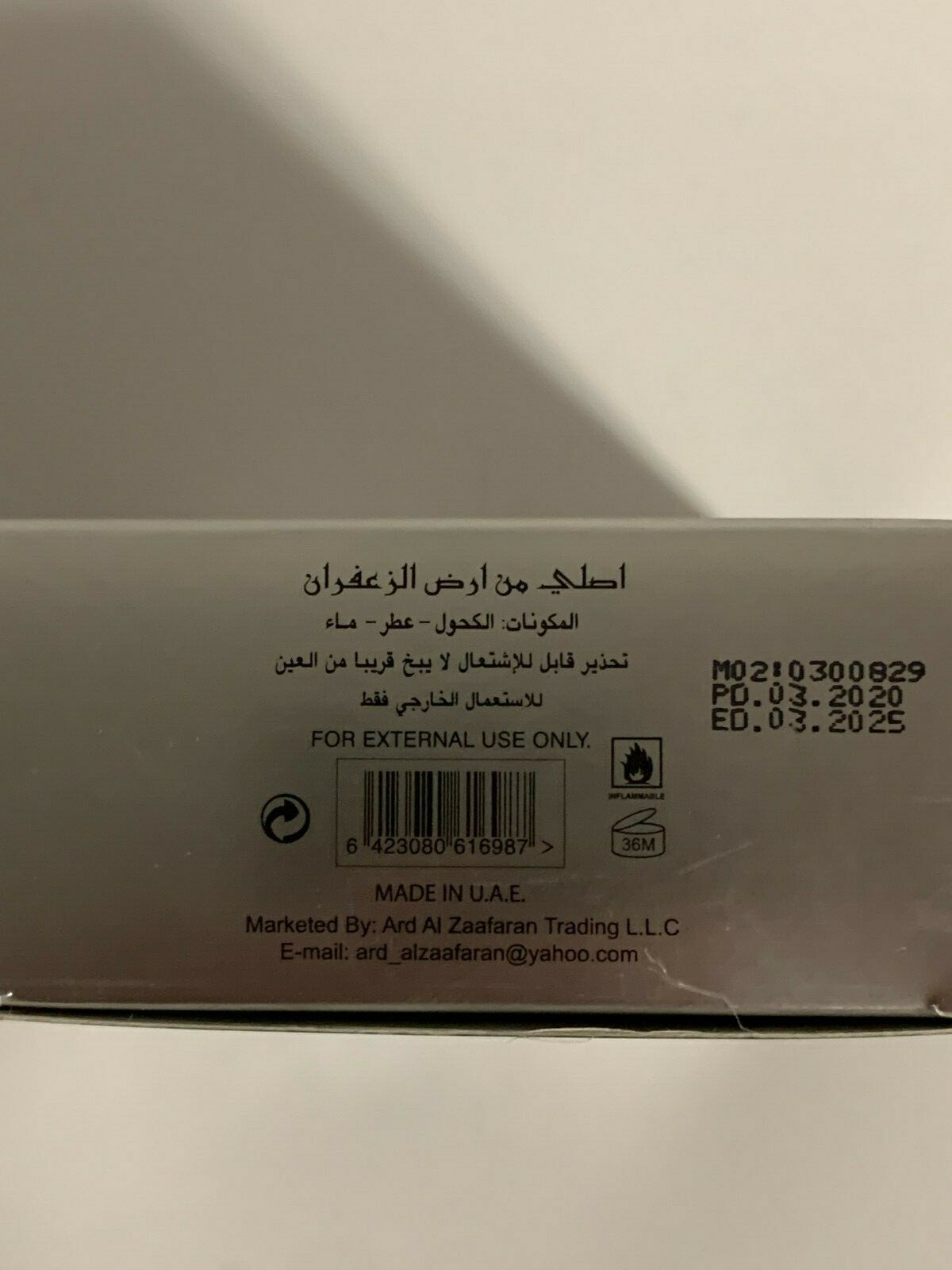Al Ibdaa Eau De Parfum 100ml 3.4 Fl Oz By Ard Zaafaran for men - SILVER ...