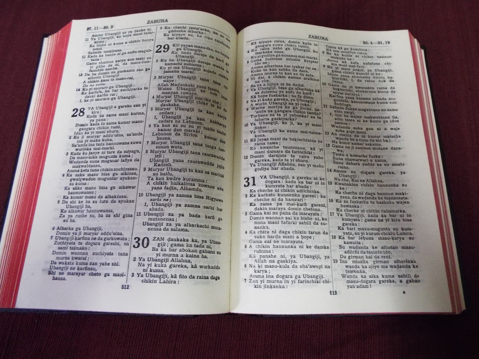 1954 Litafi Mai - Tsarki African Bible - Hausa Language | eBay