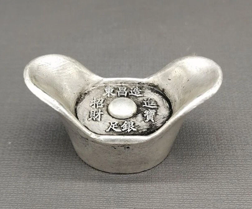 Chinese Silver Ingot