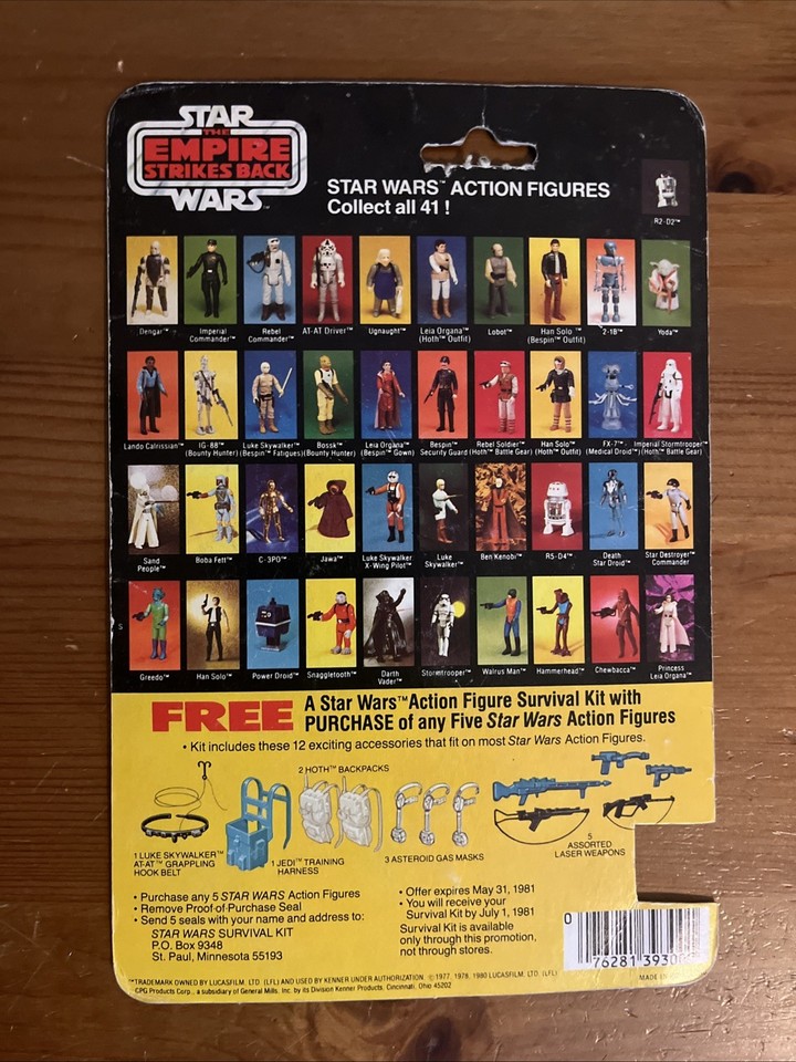 Lobot 41 Back ESB Vintage Cardback FULL CARD Star Wars | eBay