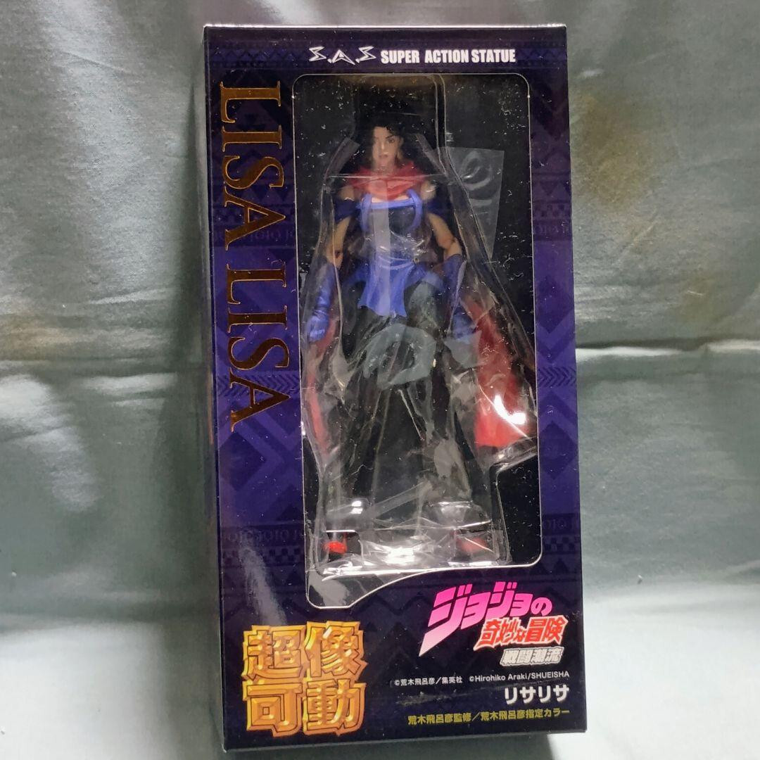 Lisa Lisa Jojo Figure