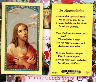 Jesus with In Appreciation Laminated Holy Card | eBay