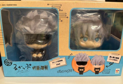 Jujutsu Kaisen Gojo Satoru Look Up Lookup Figure MegaHouse Anime JP NEW ...