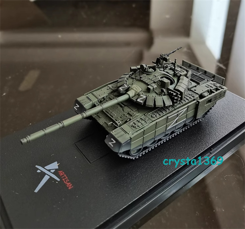 1/72 Scale Tank Russian T-72B3 T72 Main Battle Tank Modified Finished ...