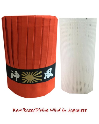 Hibachi Chef Tall Hat Set Custom Japanese Grill Chef Tall Hat Set Chef ...