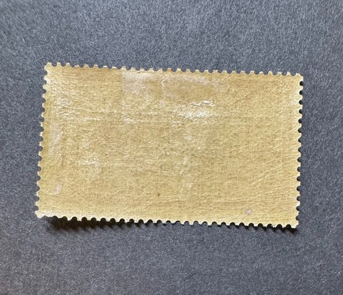 France Old Postage Collectible Stamp #197 1923 MH | eBay