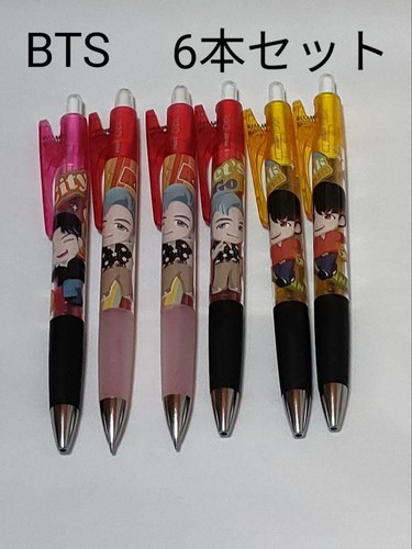 Bts Ball Pen Sharp Set Of 6 | eBay