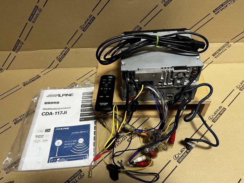 ALPINE CDA-117ji CDA-5755 Equalizer CD Car Audio Bluetooth USB ...