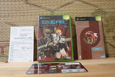 Gun Valkyrie Complete Set! Japan Xbox XB Very Good+ Condition! | eBay