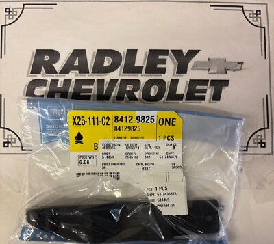 NEW GM OEM 19-23 SILVERADO 1500 LD HOOD COMPONENTS- RELEASE LEVER GMC ...