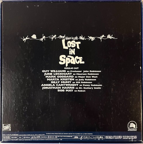 Lost in Space Volume 1 Japan Edition Laserdisc Complete Set! | eBay