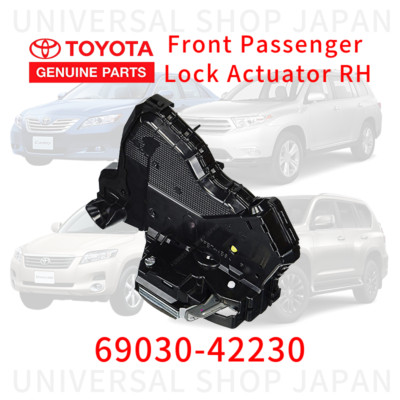 TOYOTA GENUINE 69030 - 42230 Front Passenger Lock Actuator Assy Right ...