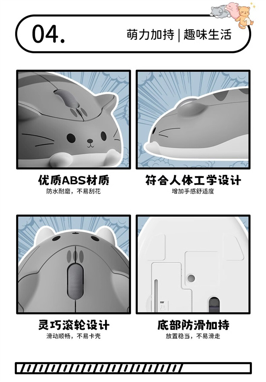 AKKO Official Cat Wireless Mouse Girls Portable 2.4G Computer Laptop ...