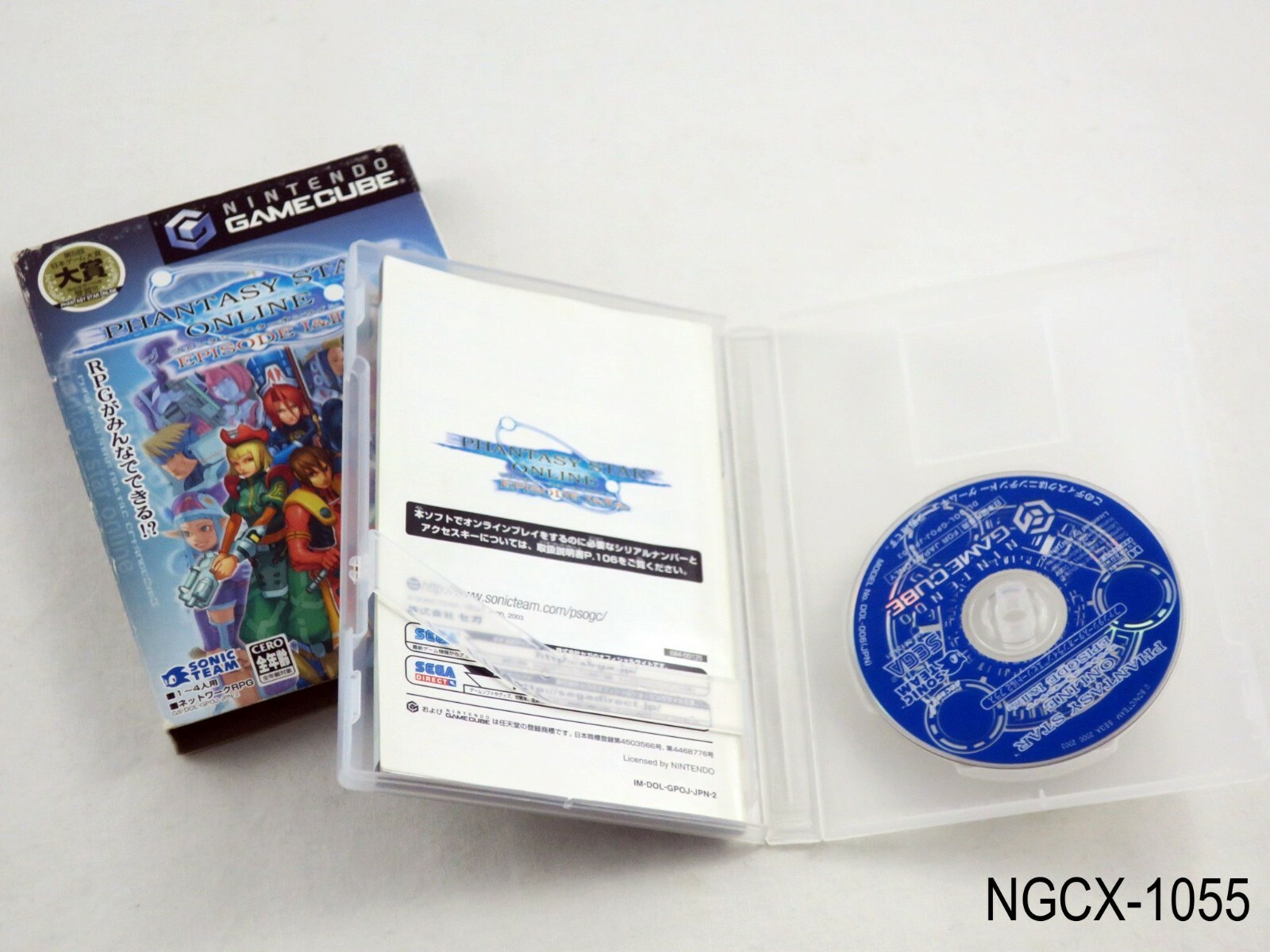 Phantasy Star Online Episode 1 & 2 Plus GameCube GC for sale online | eBay