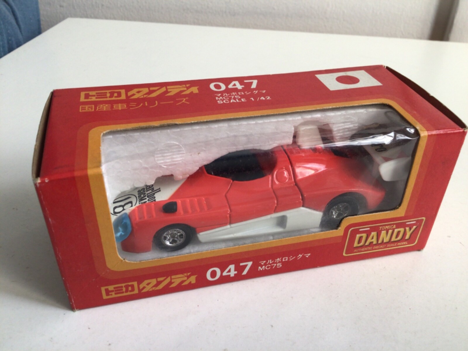 Tomica dandy ref o47 sigma mc75 neuf en boîte | eBay