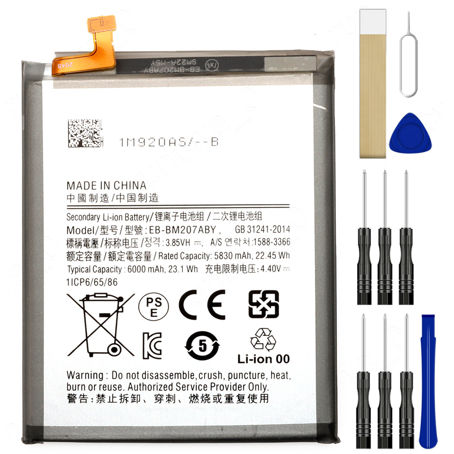 EB-BM207ABY Replacement Battery For Samsung Galaxy M30S M307 M307F/DS ...