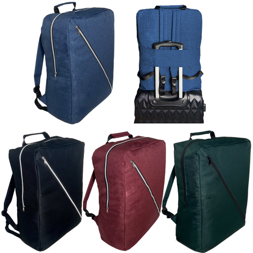 Rucksack Handgepäck max. Maße Ryanair 55x40x20 cm Weekender Bord ...