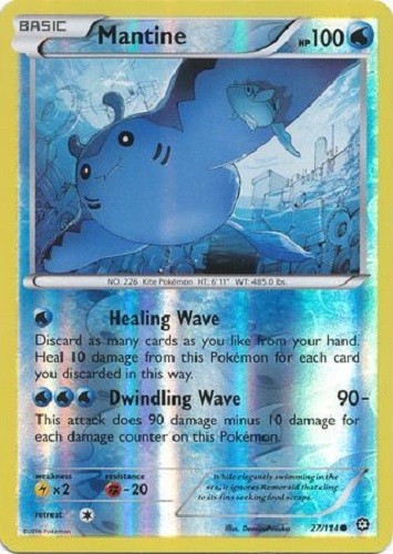 Mantine - 27 /114 - Common Reverse Holo Steam Siege Pokemon | eBay