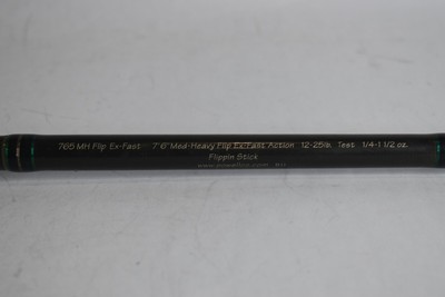 Casting - Powell Max