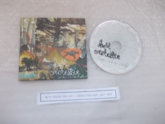 CD Indie Bell Orchestre - Recording A Tape The Colour Of The Light (13 ...