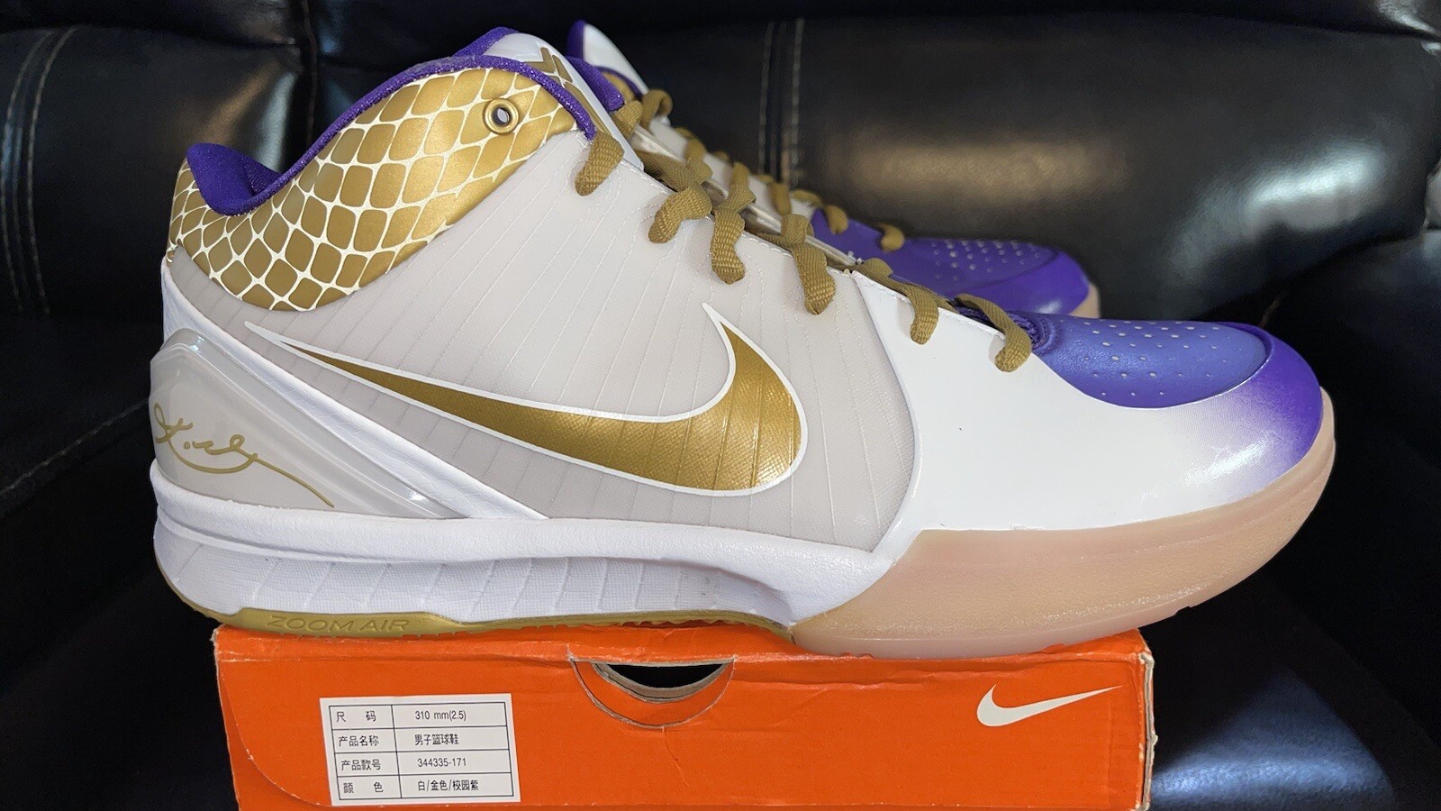 Size 13 - Nike Zoom Kobe IV 4 MLK 2009, 344335 171 OG | eBay